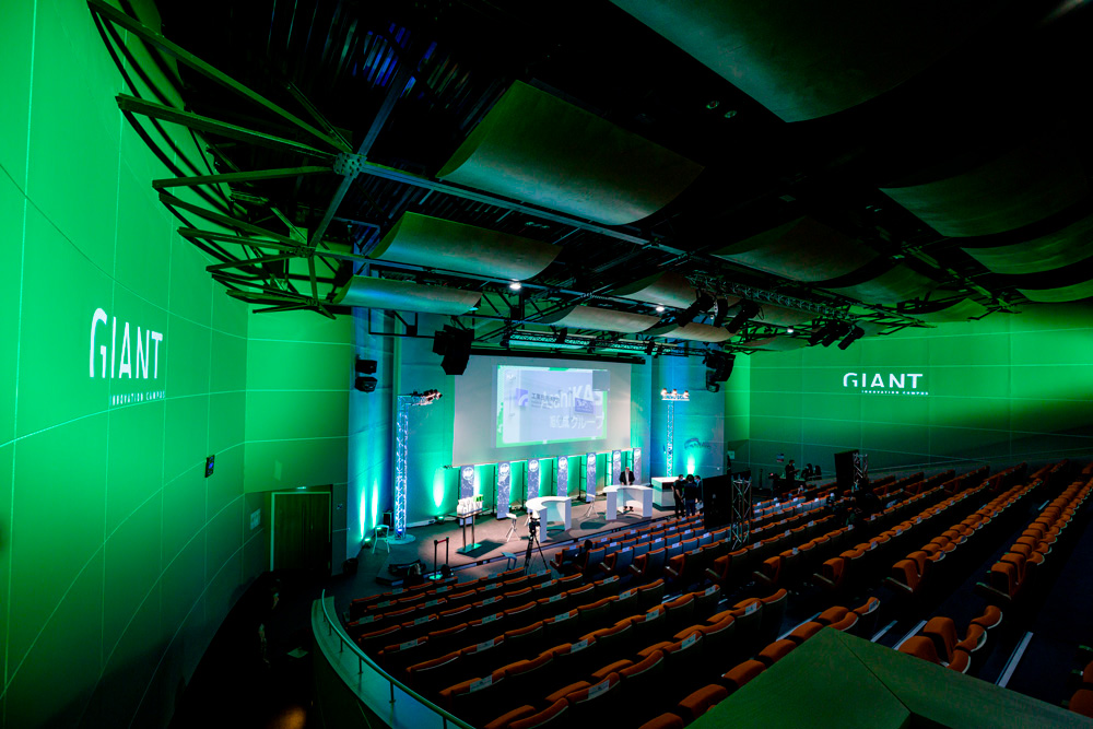 High Level Forum - 2022 Edition - High Level Forum